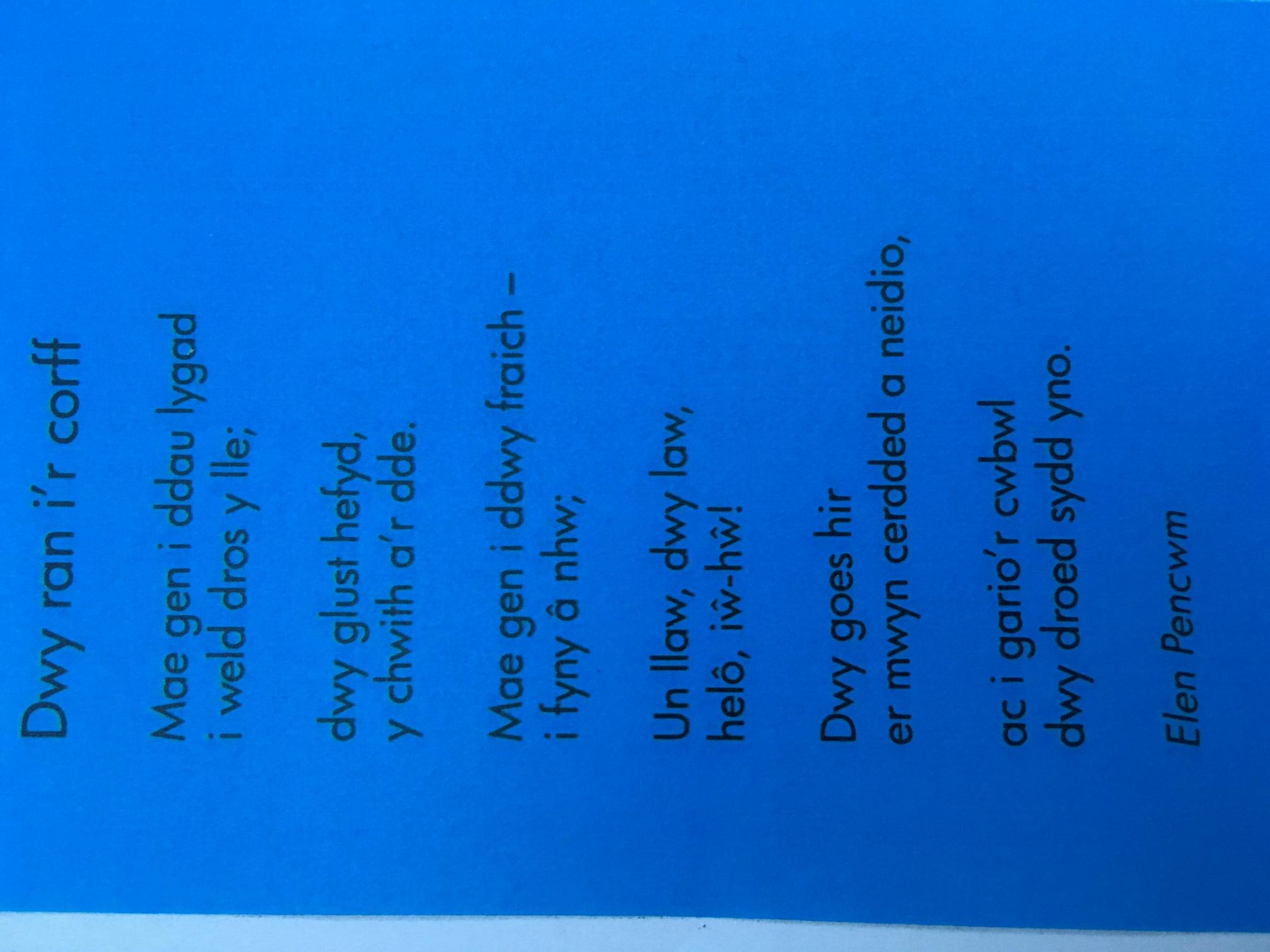 Y4 Welsh poem