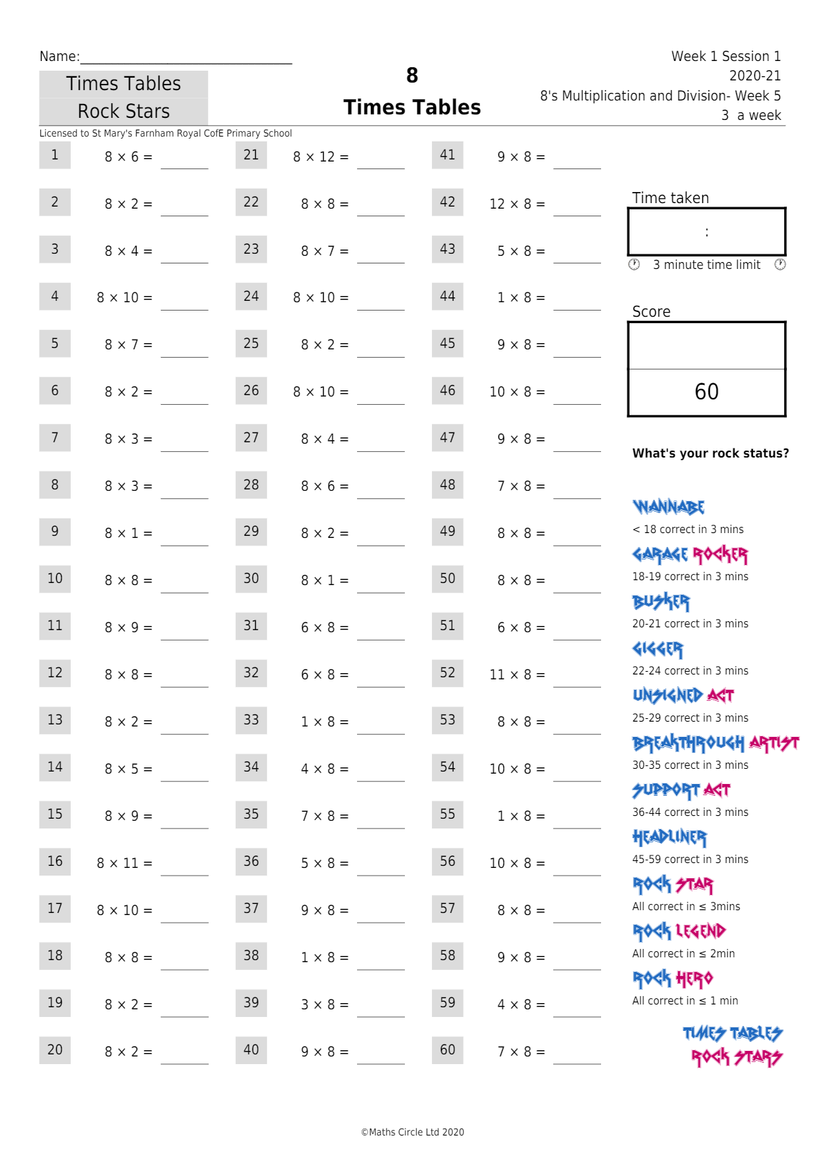 8 times table practice