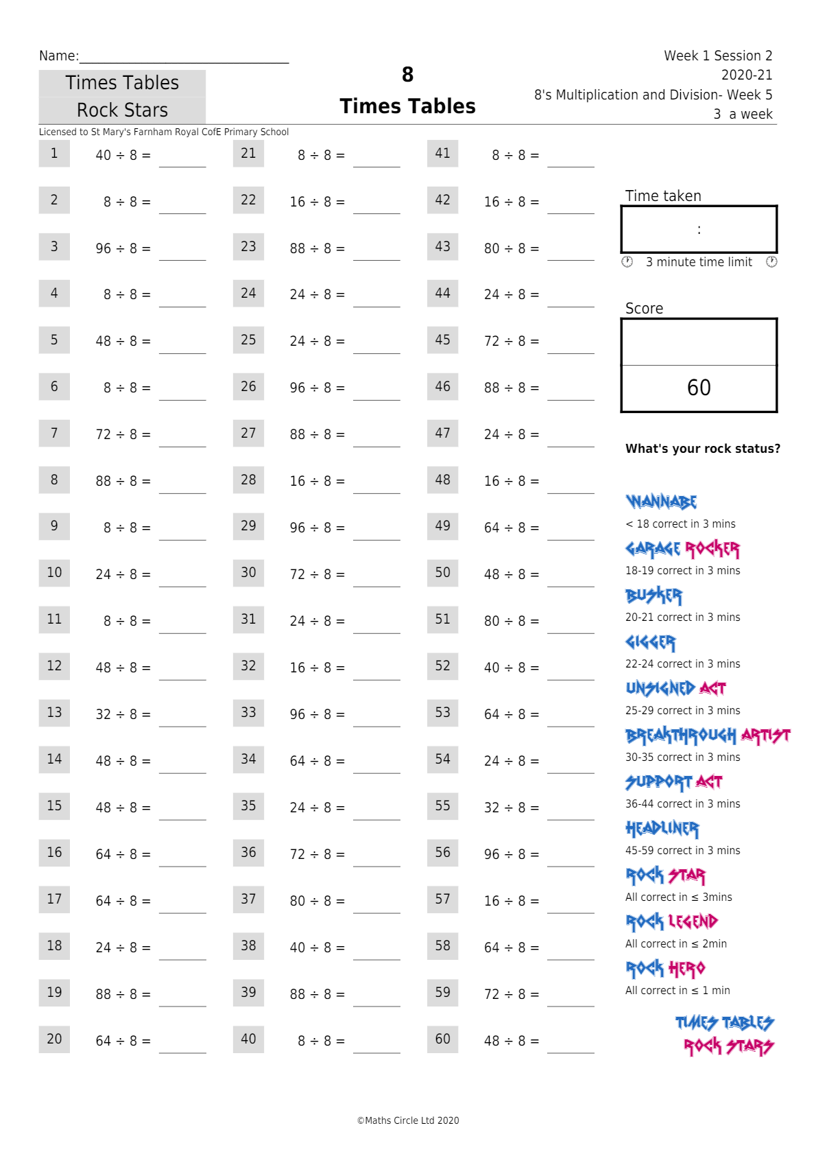 8 times table practice